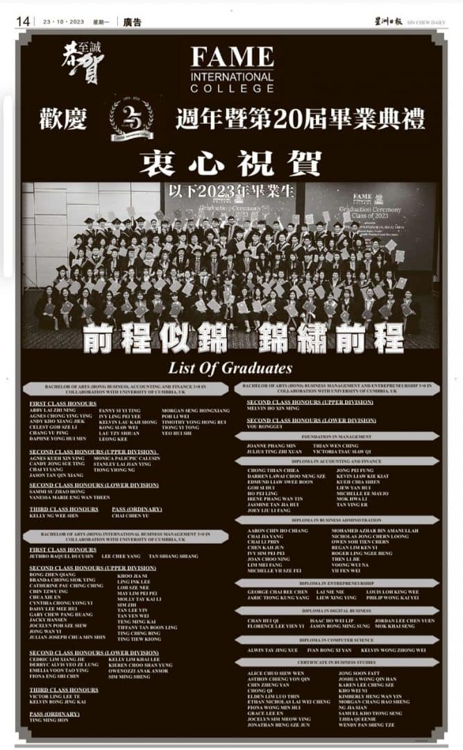 FAME International College 20th Graduation Ceremony - FAME ...